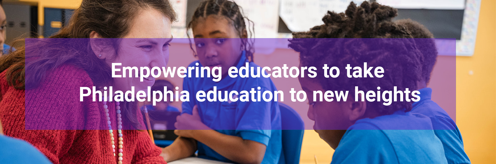 About TeachPHL – A Resource for Philadelphia Teachers